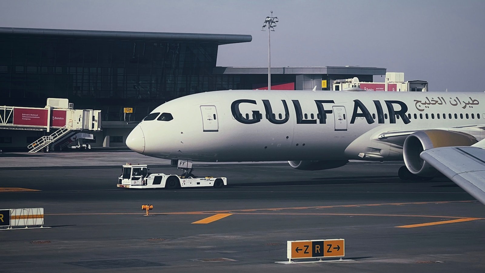 Airports in Bahrain with IATA Codes - Yamama Travel